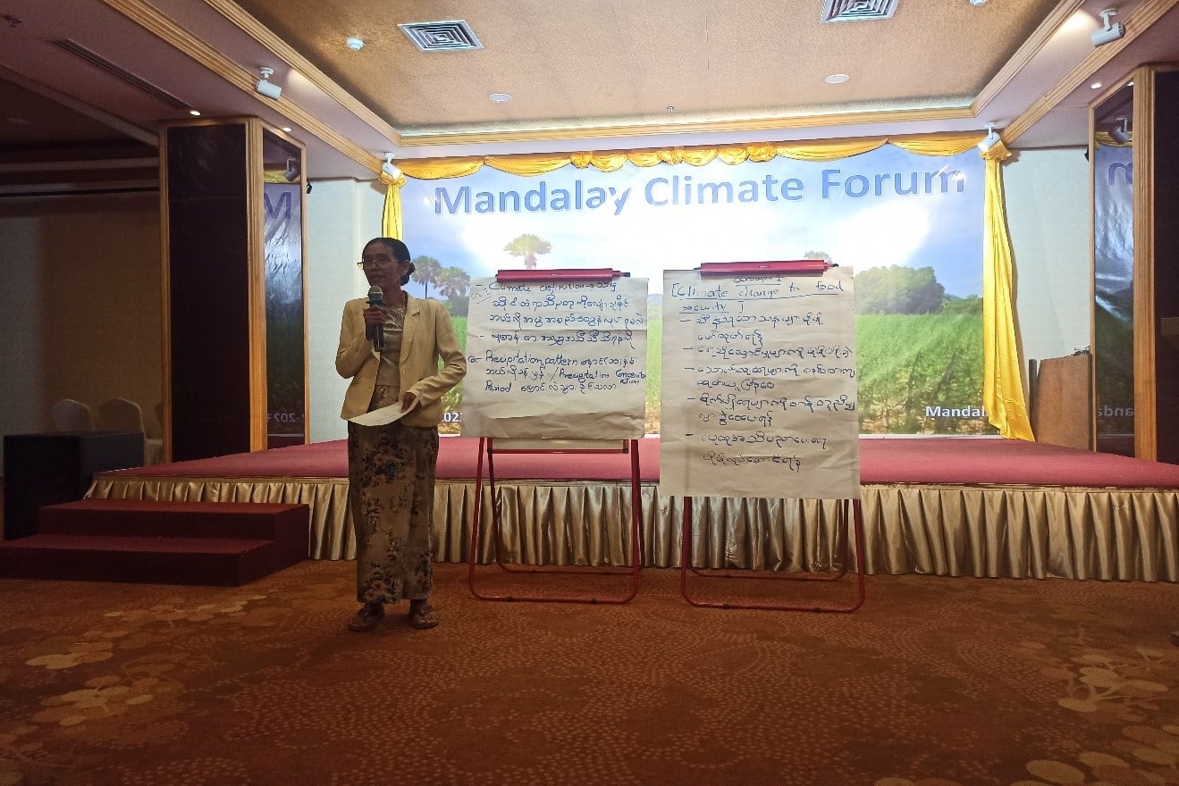 Mandalay Climate Forum ဆွေးနွေးပွဲအစီအစဉ်သို့ တက်ရောက်၍ ပါဝင်ဆွေးနွေးခ ...