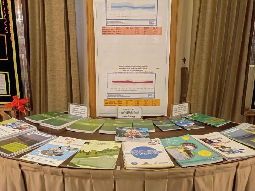 Mandalay Climate Forum ဆွေးနွေးပွဲအစီအစဉ်သို့ တက်ရောက်၍ ပါဝင်ဆွေးနွေးခ ...